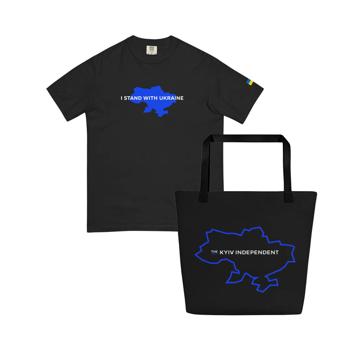 Bundles – The Kyiv Independent Store