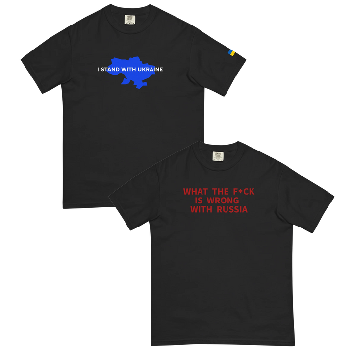 Bundles – The Kyiv Independent Store