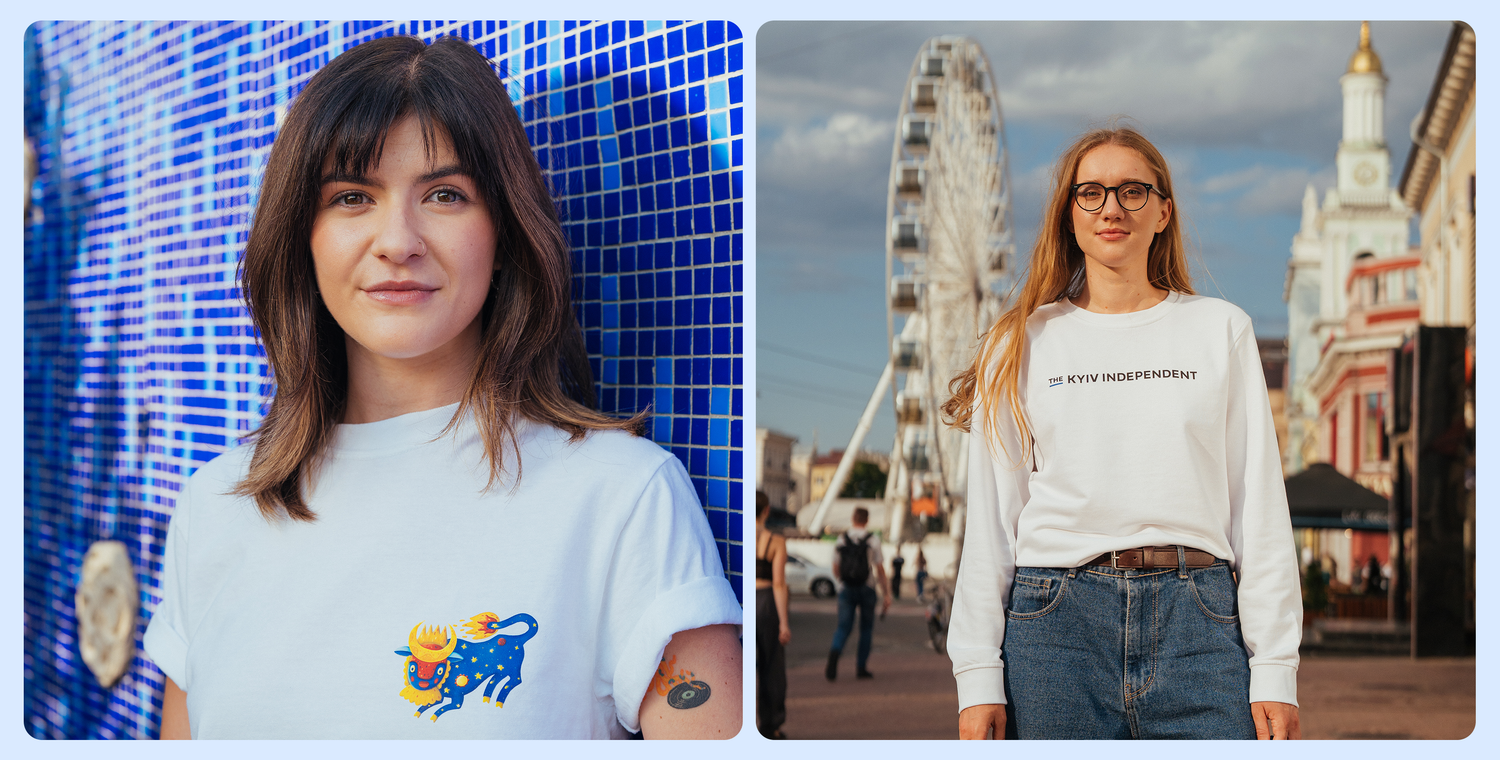 The Kyiv Independent Store